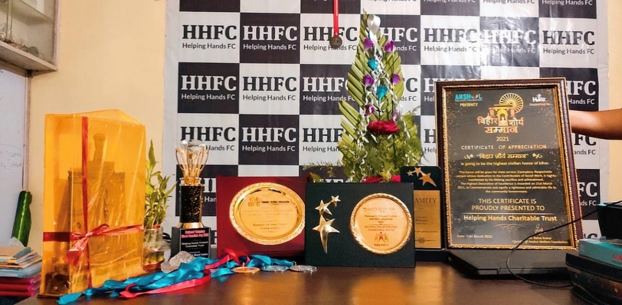 HHFC Trust